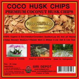 Coco Coir Husk Chips Loose for Reptile Bedding